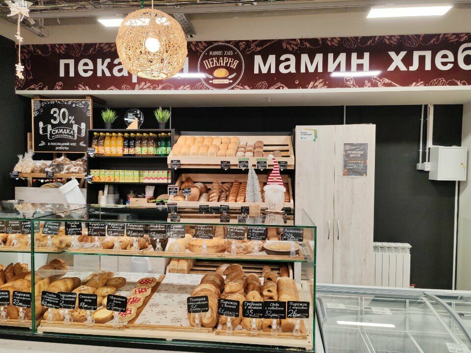 Ekmek fırını Мамин Хлеб, Tolyatti (Togliatti), foto