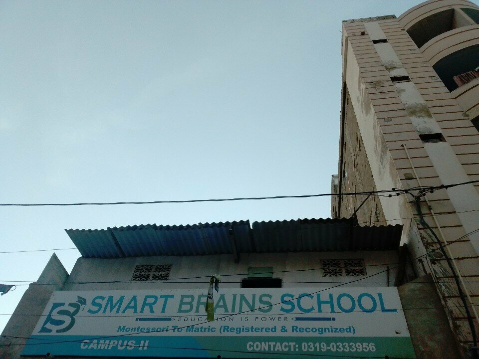 Ortaokul Smart brains School, Karaçi, foto