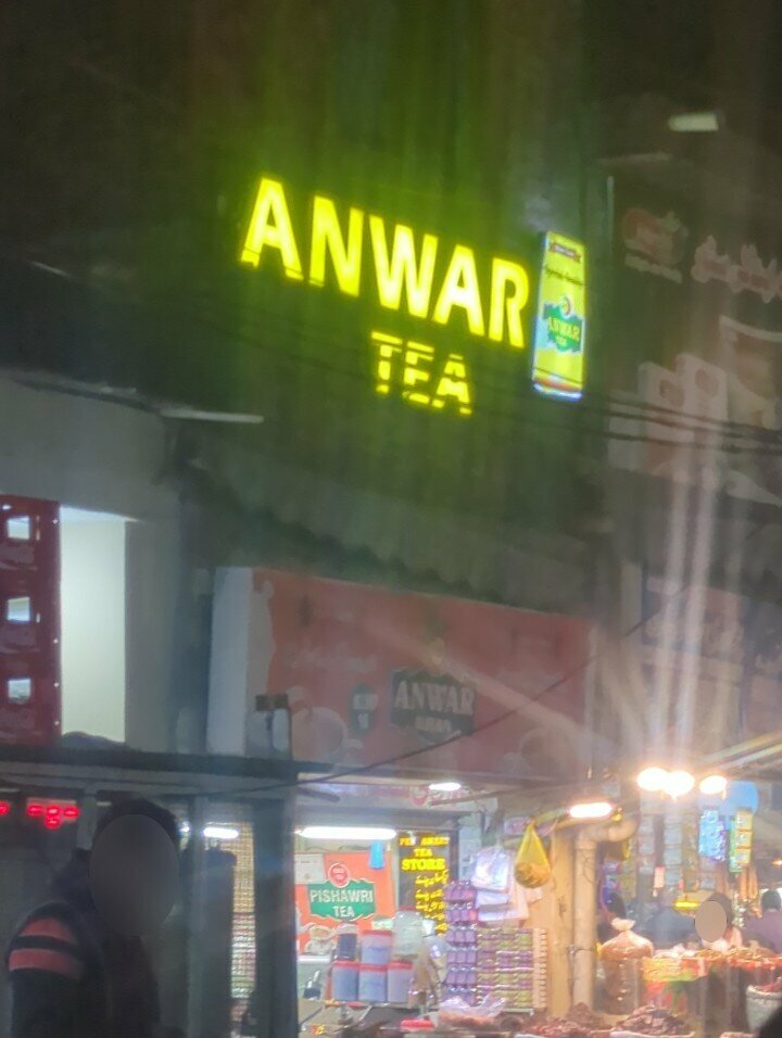 Al götür çay Anwar tie, Lahor, foto