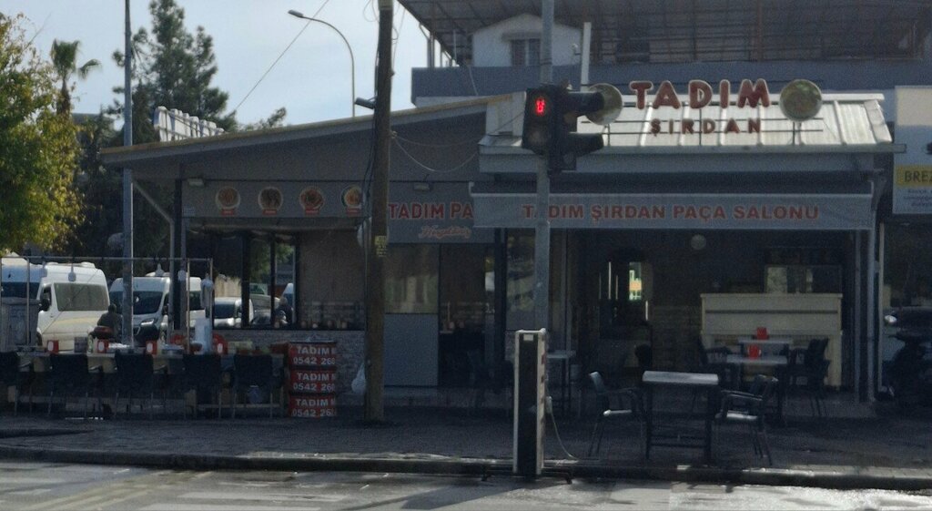 Restoran Tadım Şırdan, Adana, foto