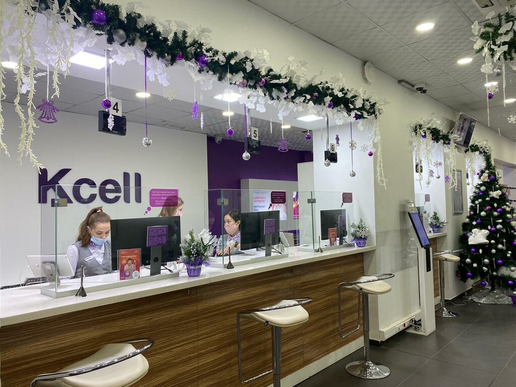 GSM operatörleri Kcell, Karağandı, foto