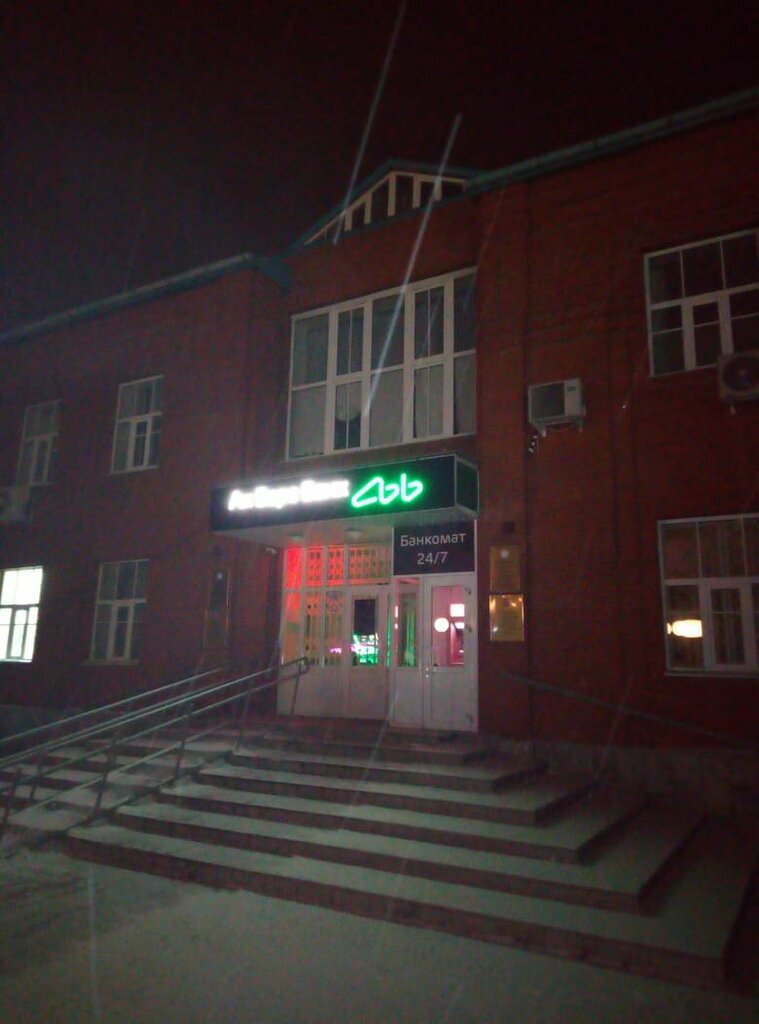 Banka Ак Барс Банк, Tataristan, foto