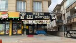 Merve Süt Dünyası (Konya, Selçuklu, Sakarya Mah., Vezirhan Sok., 31/B), süt ürünleri satış mağazaları  Konya'dan