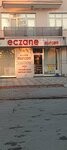 Nurcan Eczanesi (Hüsamettin Çelebi Mh., Akabe Cd., No: 17/A, Selçuklu, Konya), eczaneler  Konya'dan