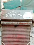 Allied tea company (Napier Road No:12), restoran  Karaçi'den