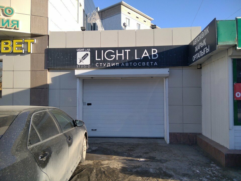 Otomotiv aydınlatma Light Lab Atyrau, Atırav, foto