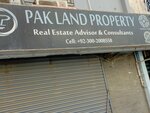 Pak Land Property (25th Street No:11C), arazi dizisi  Karaçi'den