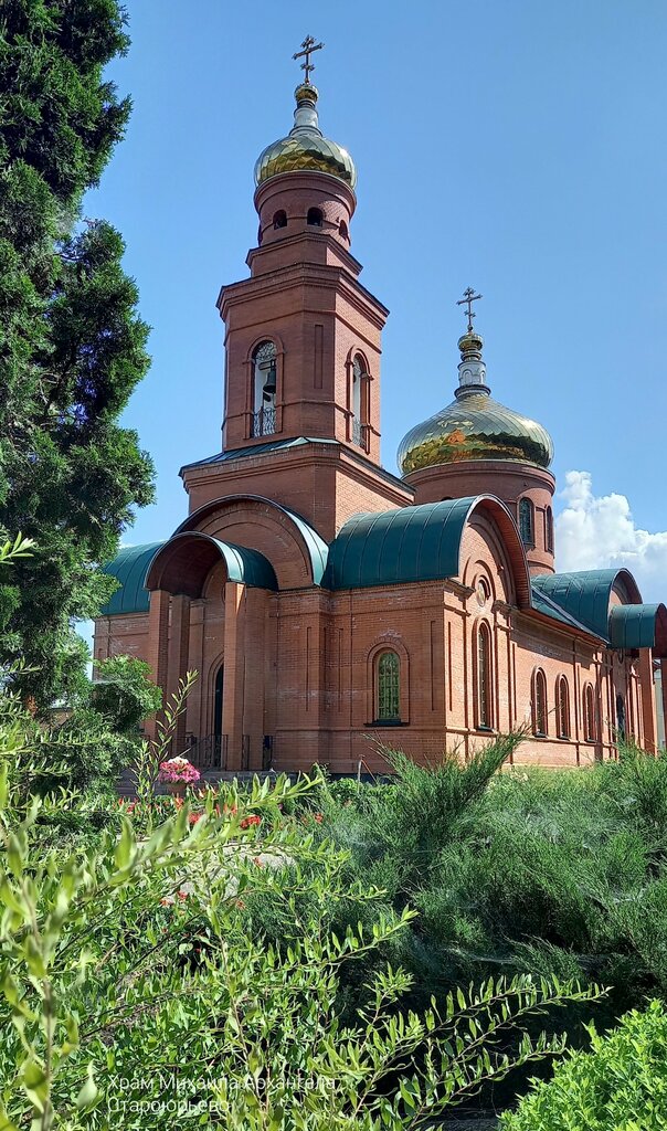 Ortodoks kiliseleri Церковь Архангела Михаила, Tambovskaya oblastı, foto