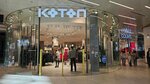 Koton (Äl-Farabï alañı No:3/1), giyim mağazası  Çimkent'ten (Şımkent'ten)