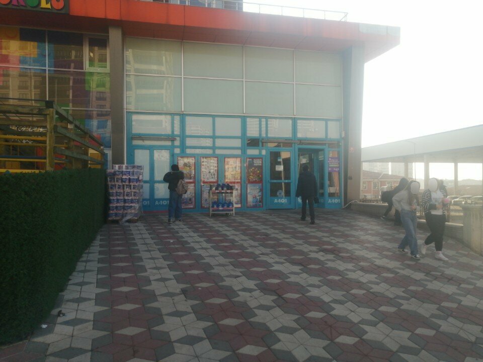 Süpermarket A101, Ankara, foto