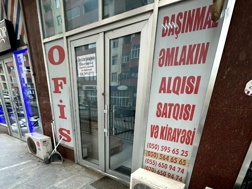 Satış ofisi Ofis, Bakü, foto