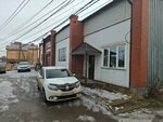 Avtopuls (Likbeza Street No:7А, mikrorayon Myasnovo), oto kaporta  Tula'dan