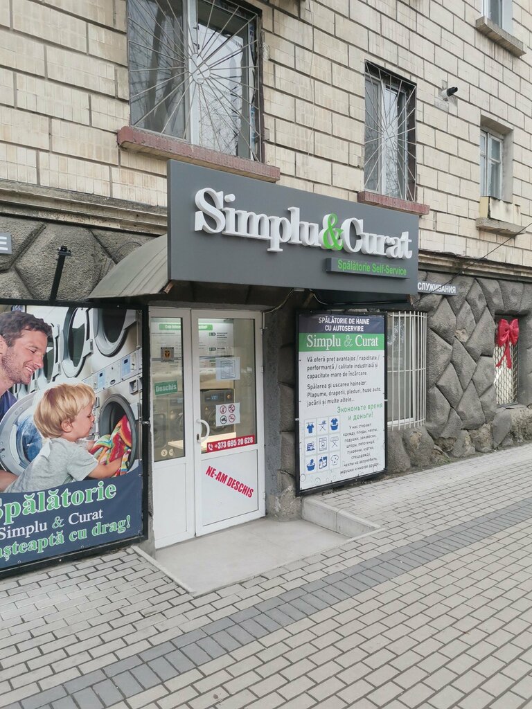 Çamaşırhaneler Simplu&Gurat, Beltsi, foto