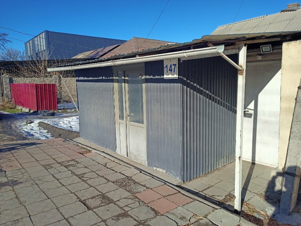 Market Арсы, Bişkek, foto