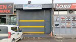 Hanlıoğlu Plastik (Konya, Selçuklu, Horozluhan Mah., Tahil Sok., 45), eczane ekipmanları  Konya'dan