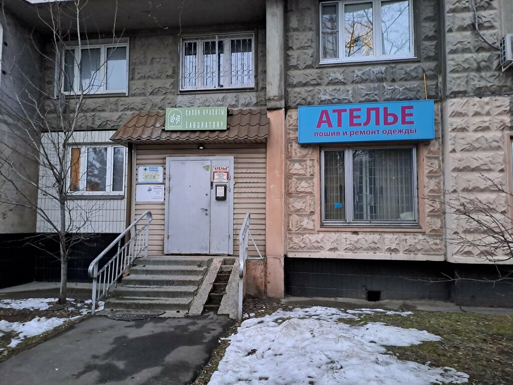 Proje enstitüleri, kurumları Fedkor, Moskova, foto