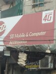 Sb mobil shop (Sher Shah Road No:6, Talib Ganj), gsm operatörleri  Lahor'dan