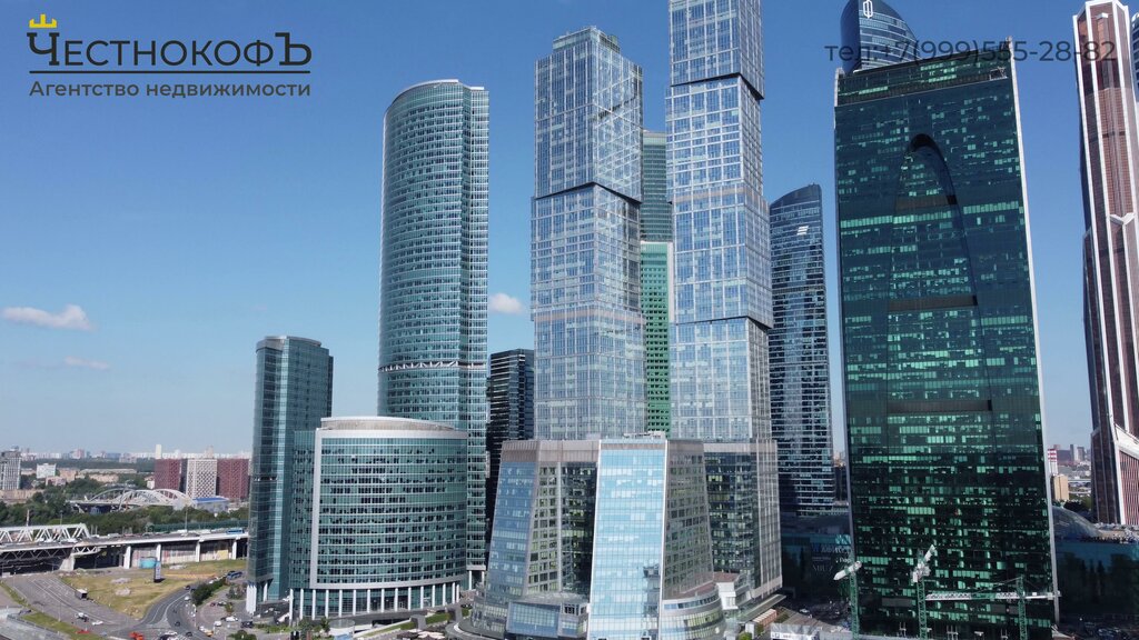 Satış ofisi ЖК Город столиц, Moskova, foto