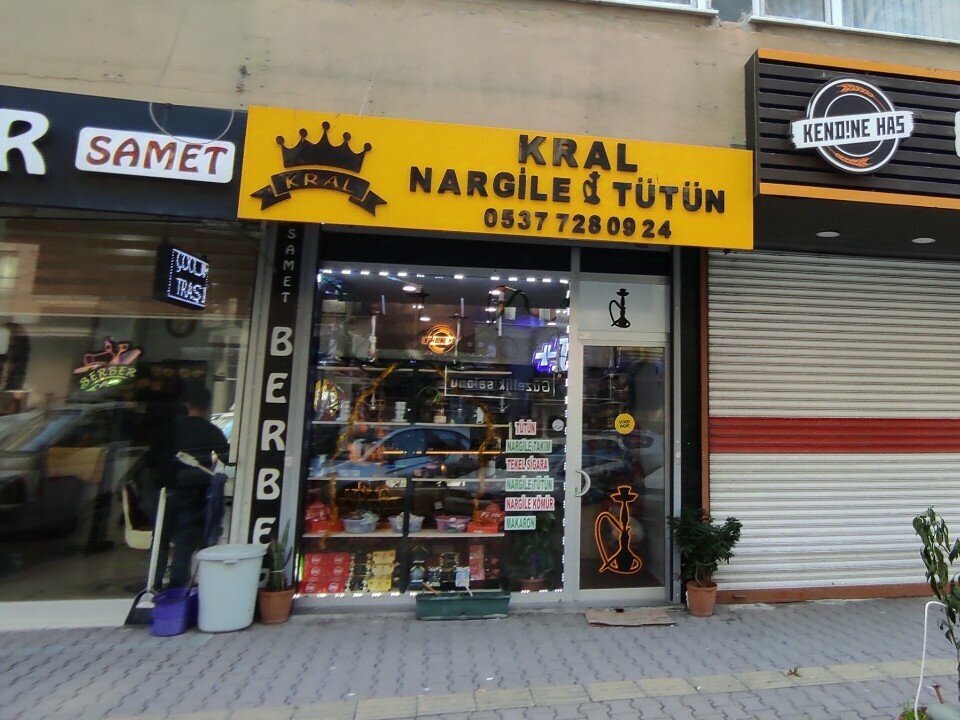 Tütün, sigara mağazaları Kral Nargile Tütün, İstanbul, foto