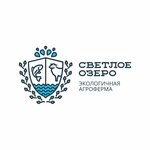 Светлое Озеро (Republic of Tatarstan, Zelenodolskiy rayon, Bolsheklyuchinskoye selskoye poseleniye), tarım ürünleri firmaları  Tataristan'dan