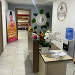 Bio Lune (Abidjan, Marché Cocovico), güzellik merkezi ekipmanları  Abican'dan