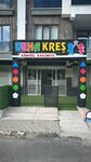 Deha kreş ve gündüz bakımevi (Batman, Batman Merkez , Gültepe Mah., 5321. Sok., 5/1), anaokulları  Batman'dan
