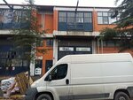Nst (İkitelli OSB Mah., TORMAK L Blok Sok., No:2, Başakşehir, İstanbul), sanayi kuruluşu  İstanbul'dan