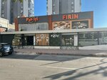 Pekiyi Unlu Mamülleri (Antalya, Bülent Ecevıt Blv., Antalya), kafe  Antalya'dan