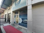 Everest Ambalaj (İstanbul, Başakşehir, İkitelli OSB Mah., Dersankop-Dericiler Sanayi Sitesi, S6 B Blok, 120), paketleme ekipmanları firmaları  İstanbul'dan