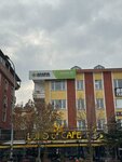 Akasya Lojistik Nakliyat Depolama (İstanbul, Ataşehir, İnönü Mah., Yazıcı Sok., 1), nakliye firmaları  İstanbul'dan