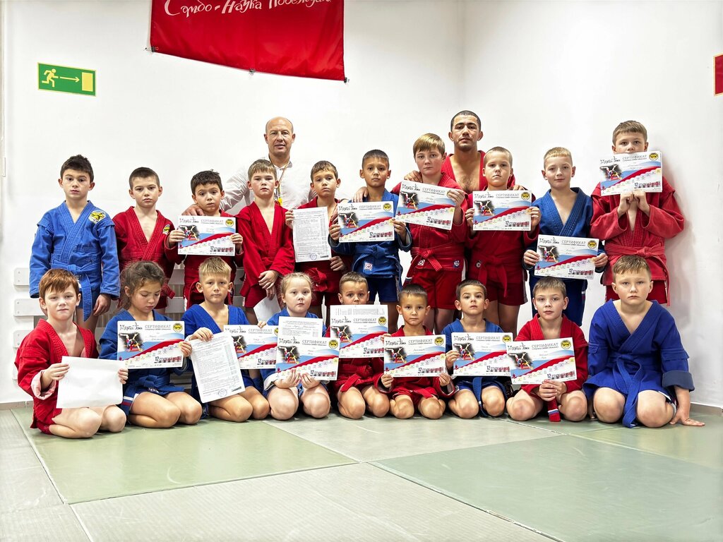 Spor okulları 12 Steps of Sambo, Kaliningrad, foto