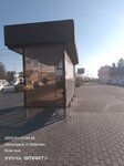 Banking College (Samarkand, Rudaki Street), toplu taşıma durağı  Semerkant'tan