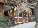 Antep turk doneri (Mirmahmud Kazimovski Street No:67D), fast food  Bakü'den