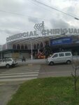 Centro Electronico (Santa Cruz de la Sierra, Distrito Municipal 1, Avenida El Palmar, 51), toptancılar  Bolivya'dan