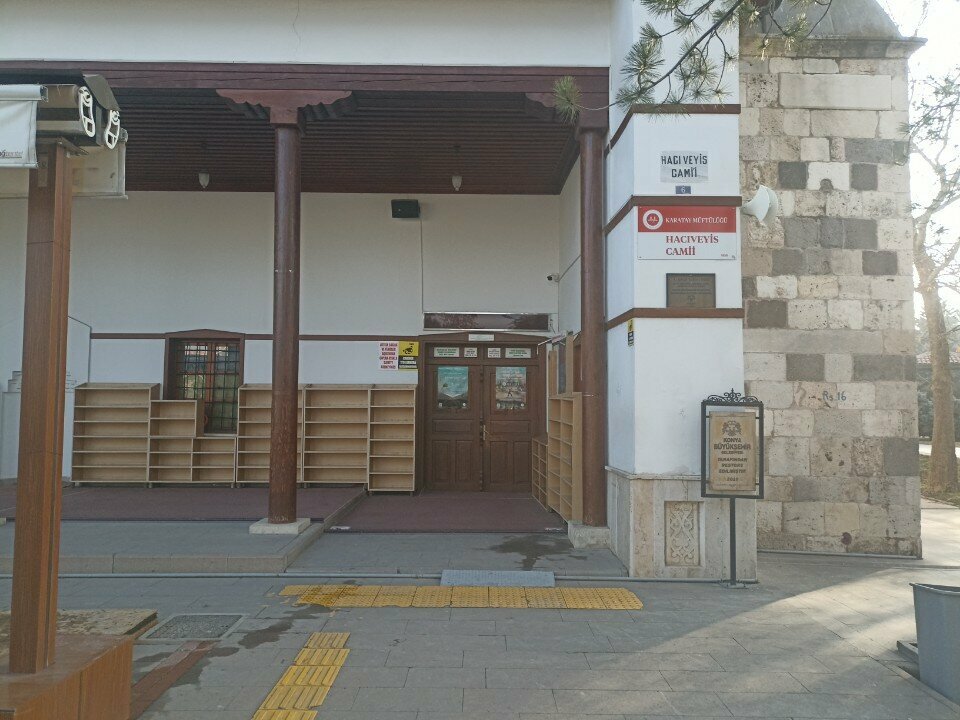 Cami Hacıveyis Cami, Konya, foto