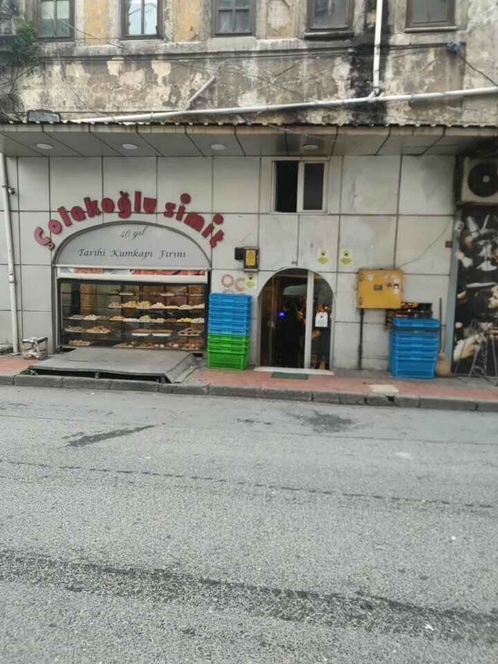 Ekmek fırını Çolakoğlu Simit, İstanbul, foto