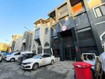 Namer Gıda (Batı Blv., No:2/54, Yenimahalle, Ankara), gıda üreticileri  Ankara'dan