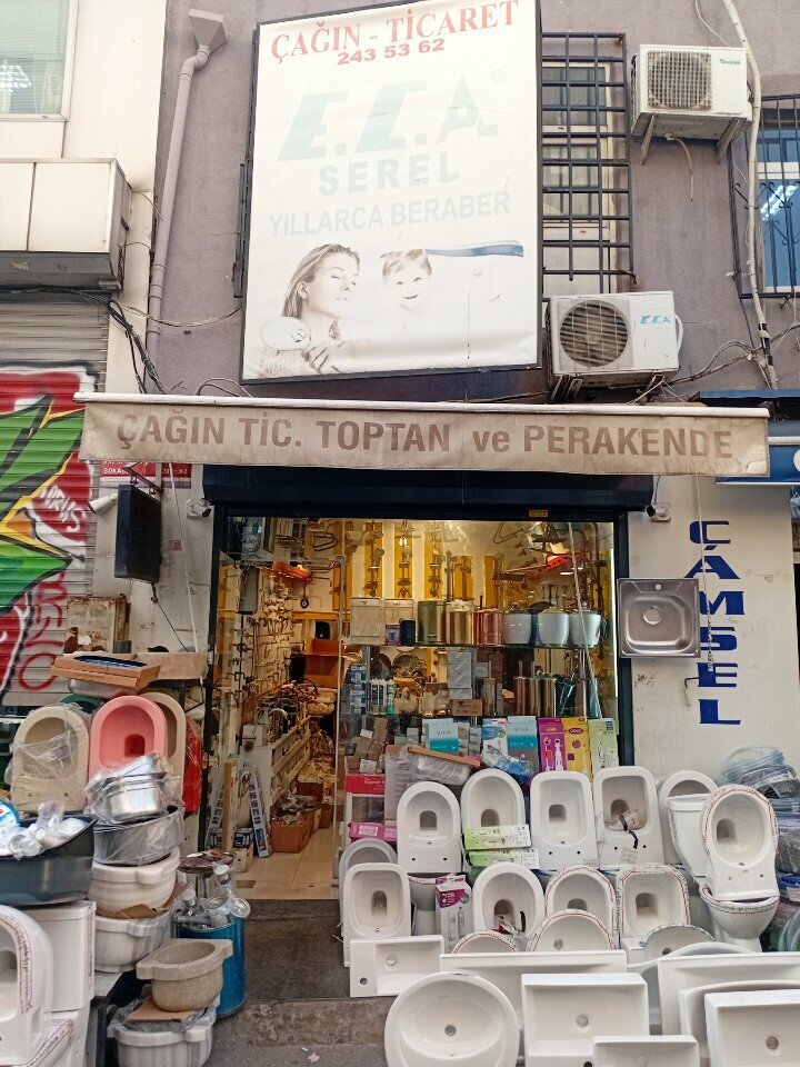 Banyo ve klozet ekipman ve aksesuarları üreticileri Çağın Ticaret, İstanbul, foto