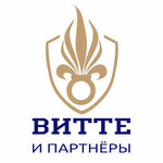 Vitte and Partners (Bolshaya Akademicheskaya Street No:5с1), hukuk büroları  Moskova'dan
