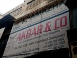 Akbar & Co (69 Street No:M89), mobilya mağazaları  Rawalpindi'den