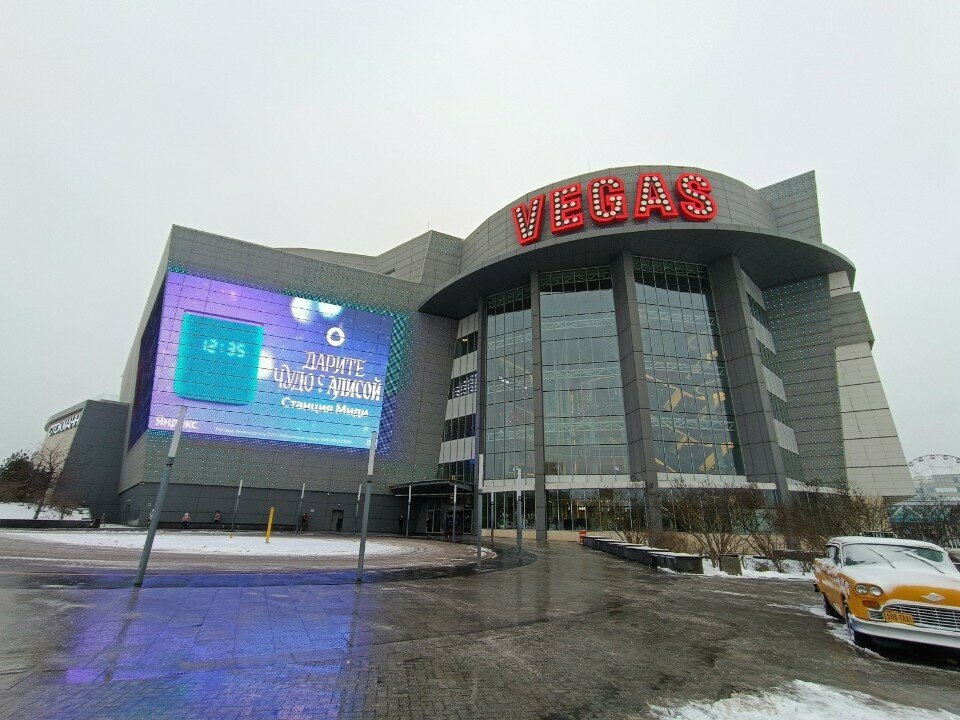 Havai fişek firmaları Роспиро, Krasnogorsk, foto