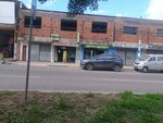 Acuario Biotropic (Santa Cruz de la Sierra, Distrito Municipal 3, Avenida 3 Pasos al Frente, 2130), akvaryumlar  Santa‑Krus'tan