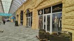 Elle (Stasova Street No:178/2Ш), giyim mağazası  Krasnodar'dan