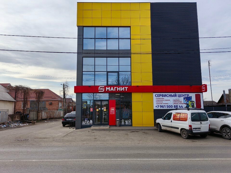 Ses ve video cihazlarının tamiri Сервисный центр ТехноДоктор, Adıge Cumhuriyeti, foto