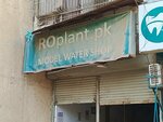 Ro plant (No:506, Gulistan-e-Johar, Block 14), su satışı  Karaçi'den