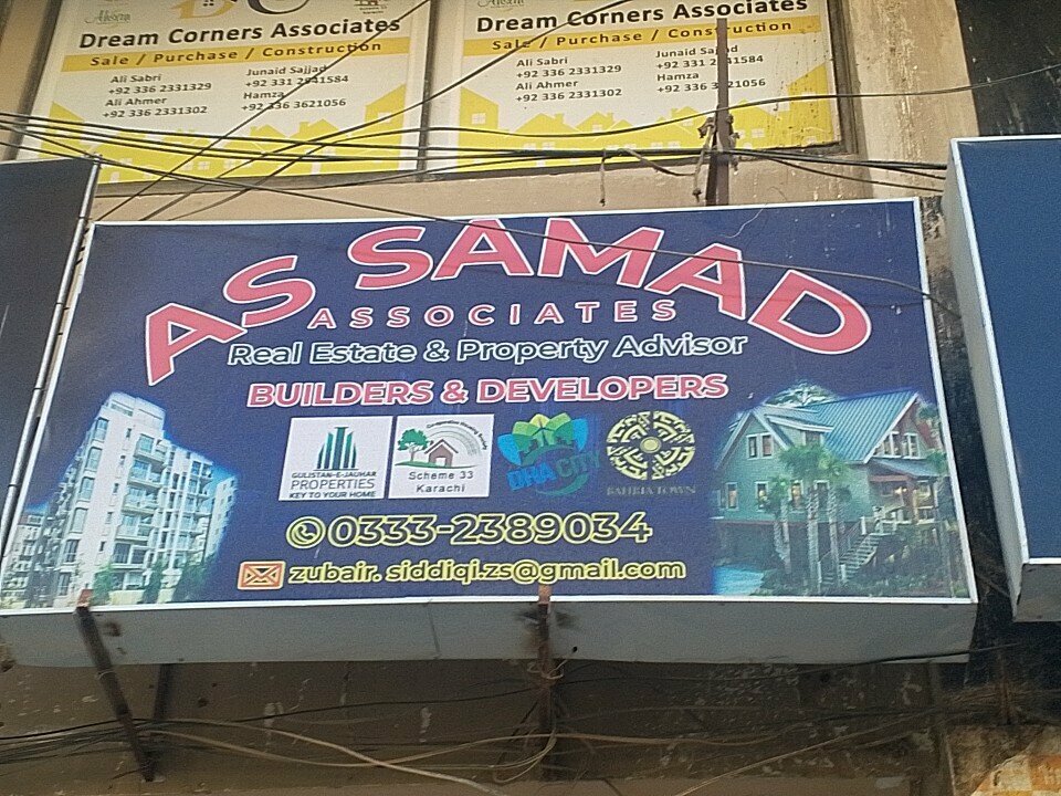 Emlak ofisi AS sammad associates, Karaçi, foto