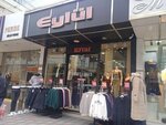 Eylül Giyim (Ankara, Sincan, Atatürk Mah., Lale Cad., 24E), giyim mağazası  Ankara'dan