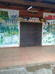 2 Sisters pub & gril (Lusaka, Lubwa, Gawa Undi Street, 12390), bar  Zambiya'dan