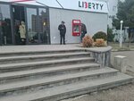 Liberty (Meskhishvili street No:1), atm'ler  Rustavi'den (Bostandere'den)