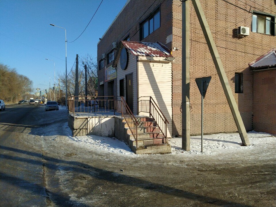 Pansiyonlar, hosteller Гостевой дом, Karağandı, foto